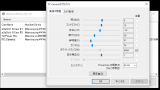 [zoom]カメラの明るさやコントラスト，ズームの調整（Windows） | TKSOFT