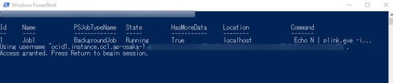 [Oracle Cloud]コンソール接続（Windows） | TKSOFT